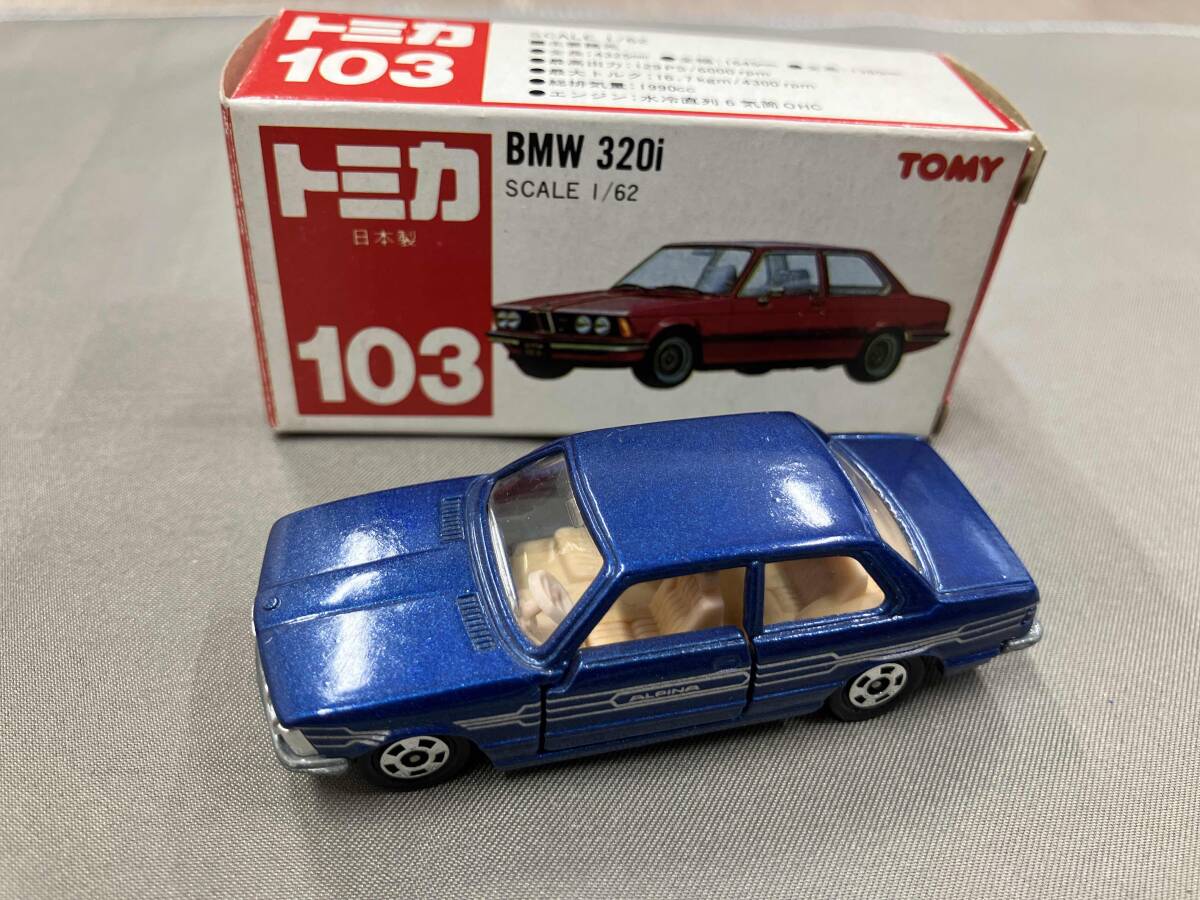 Yahoo!オークション - トミカ No.103 BMW 320i 紺メタリック 肌色ピン...