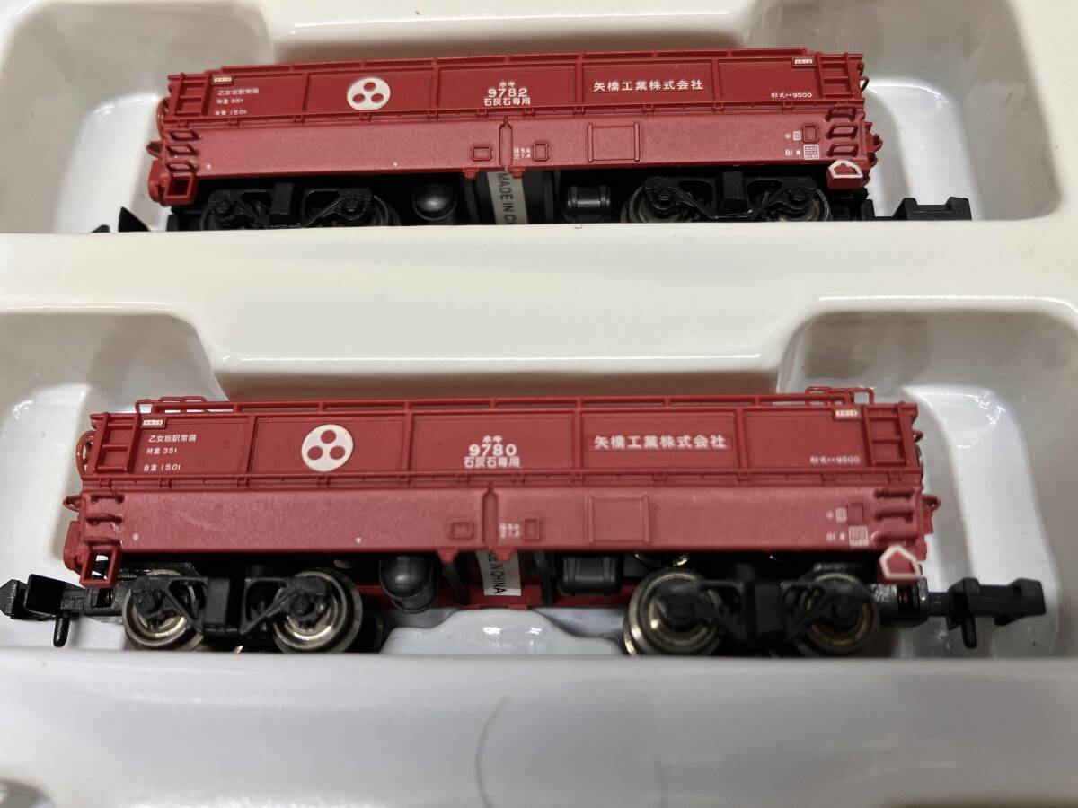 Yahoo!オークション - カワイ Nゲージシリーズ KP-270 ホキ9500 矢橋工...