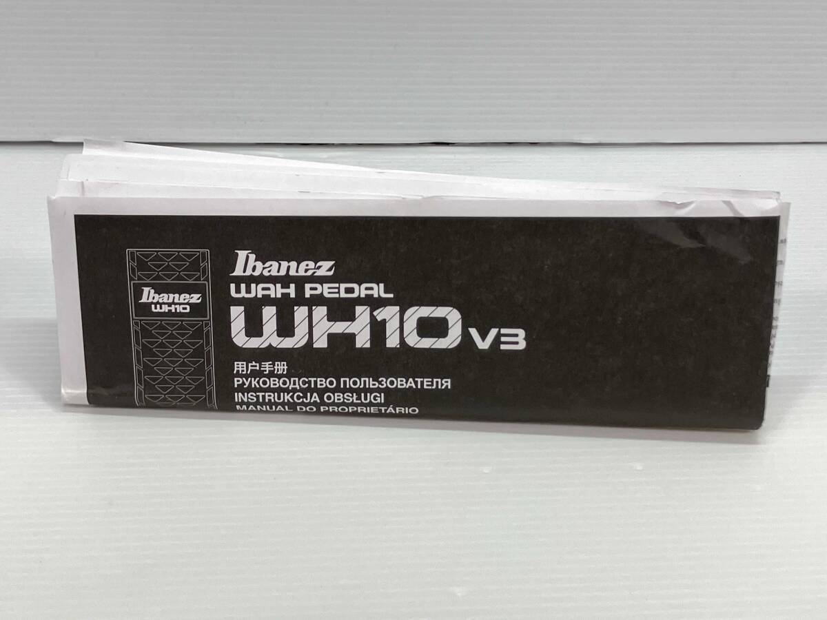 Yahoo!オークション - ジャンク Ibanez WH10 V3 エフェクター
