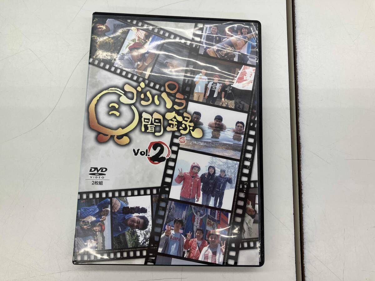 Yahoo!オークション - DVD ゴリパラ見聞録 DVD Vol.2