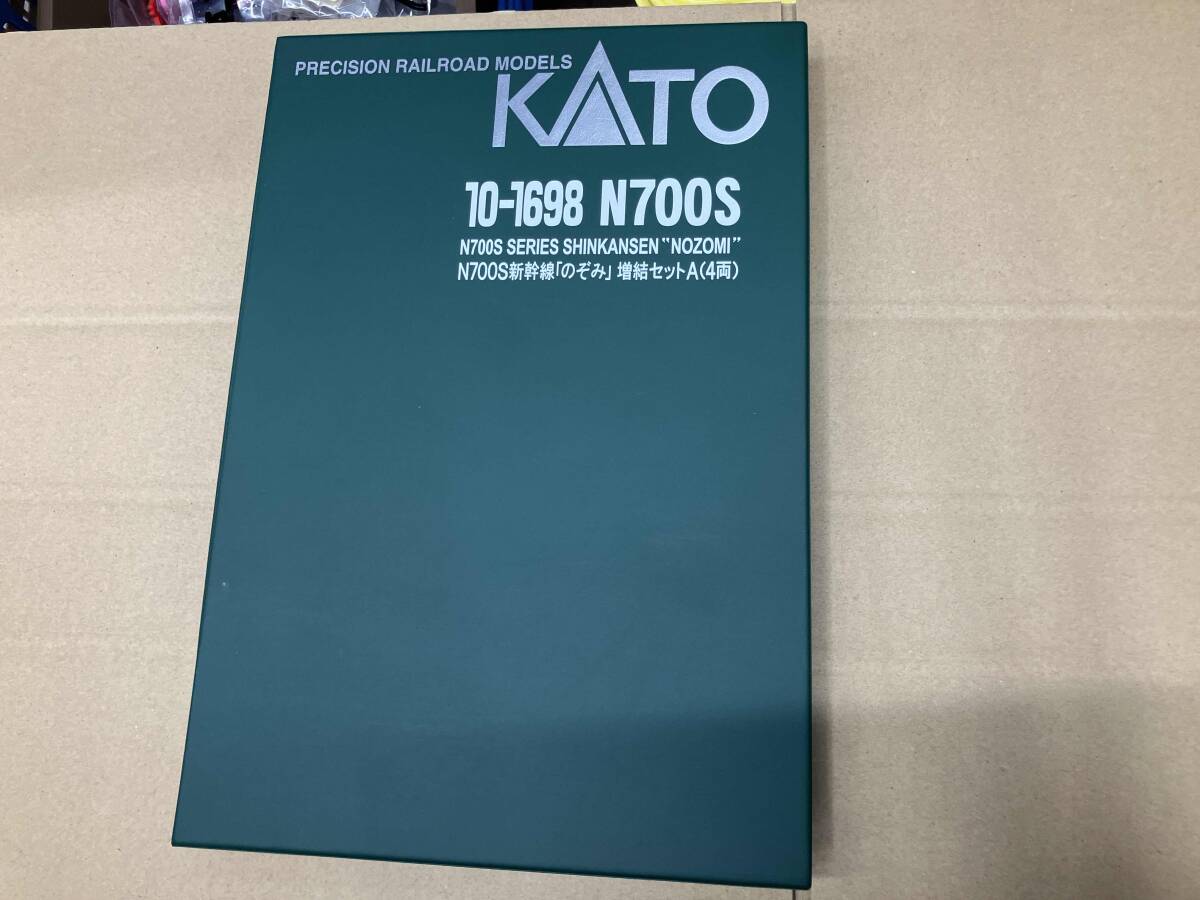 Yahoo!オークション - 現状品 Nゲージ KATO 10-1698 N700S 新幹線「の...