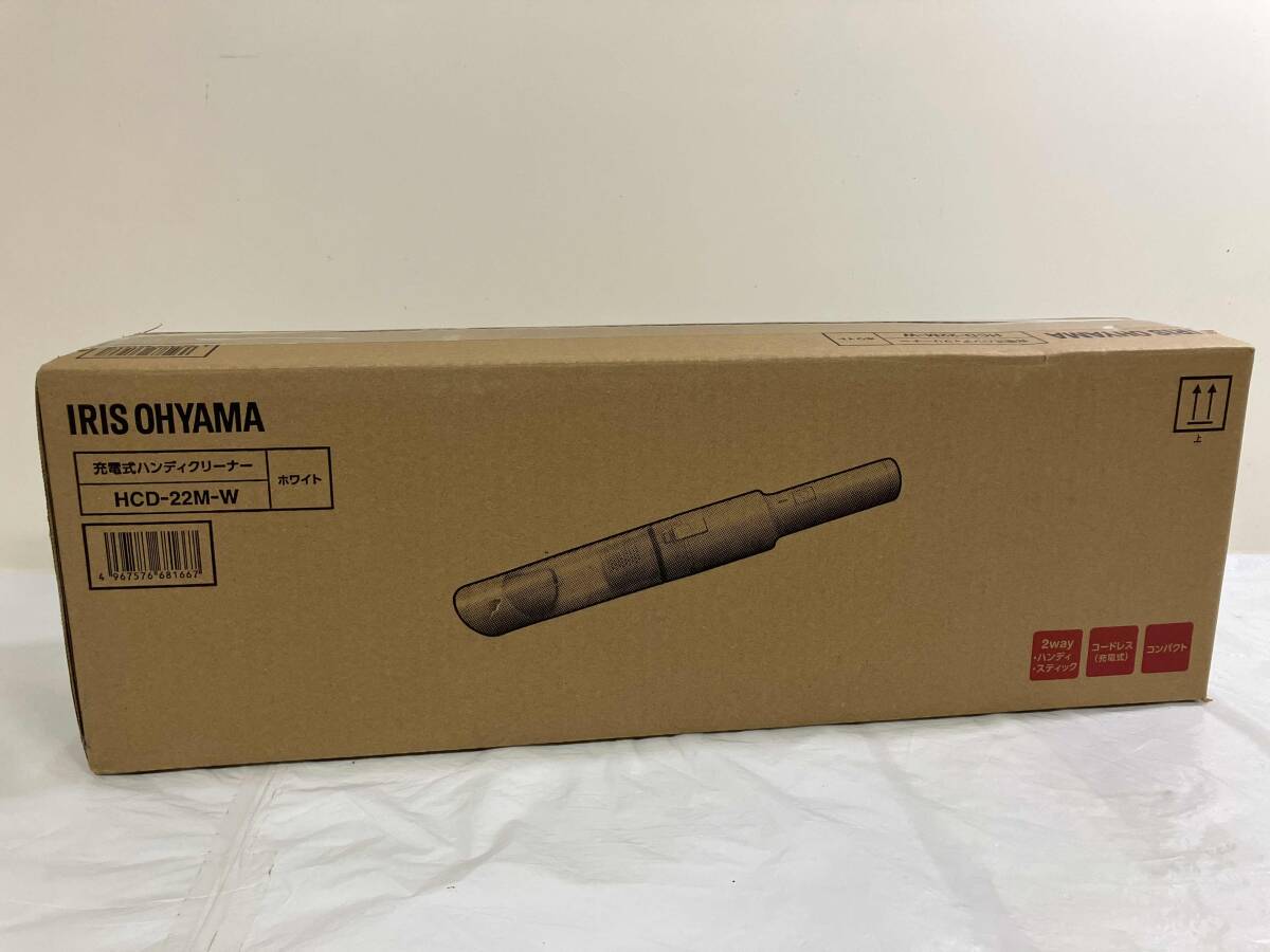 Yahoo!オークション - 未開封 アイリスオーヤマ 充電式ハンディクリー...