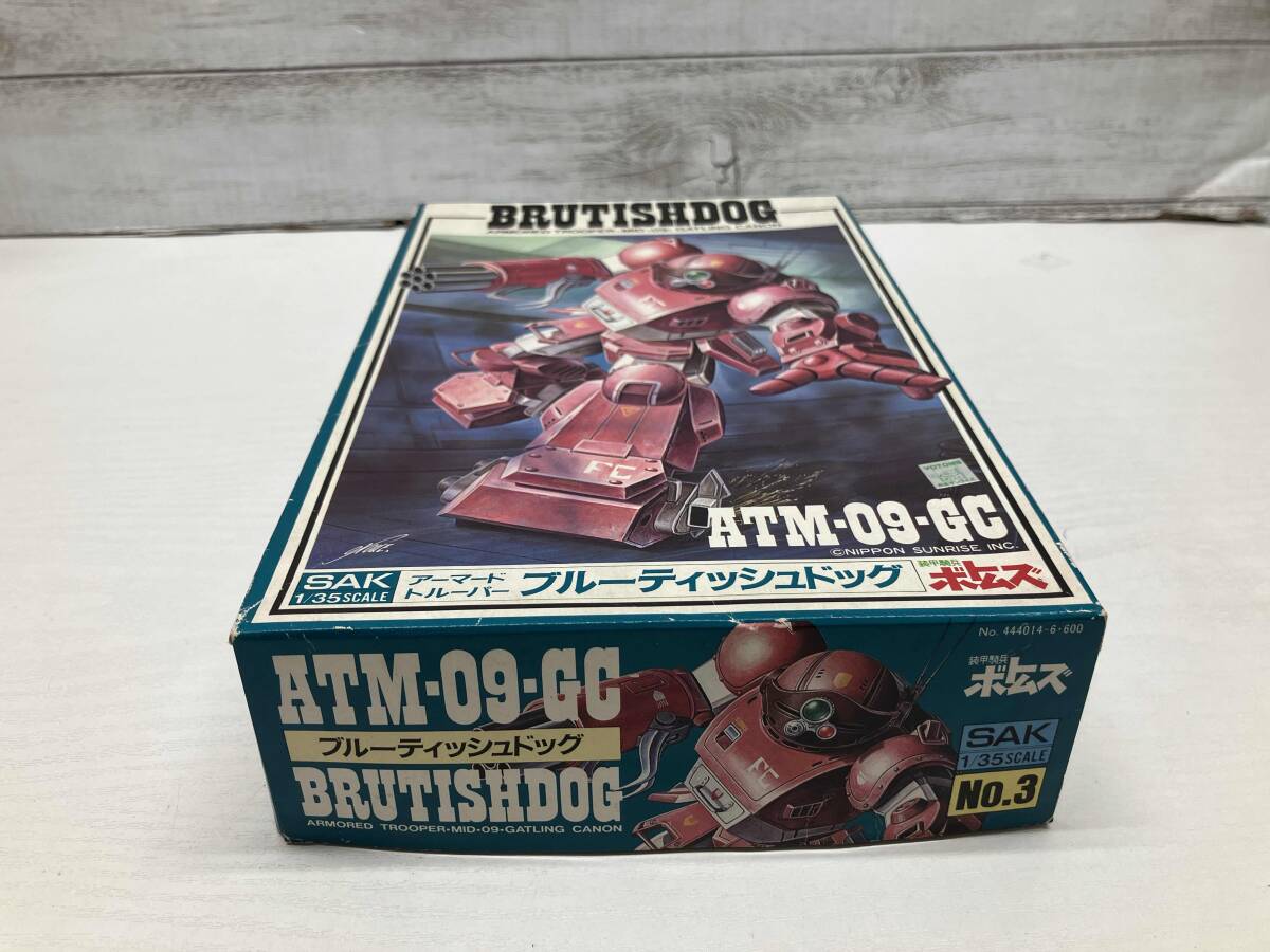 Yahoo!オークション - ATM-09-GC 装甲騎兵ボトムズ アーマードトルーパ...