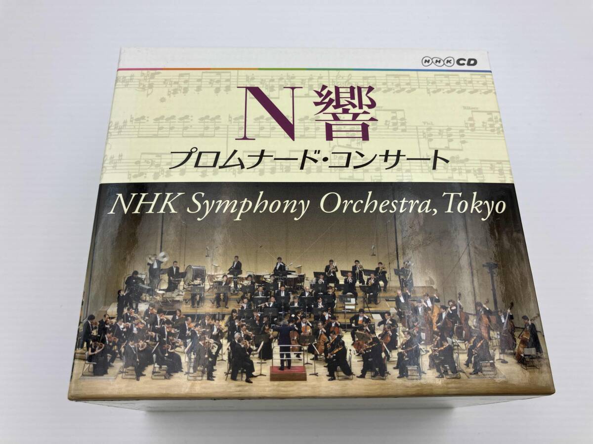 Yahoo!オークション - NHK交響楽団 CD N響 プロムナード・コンサート(8...
