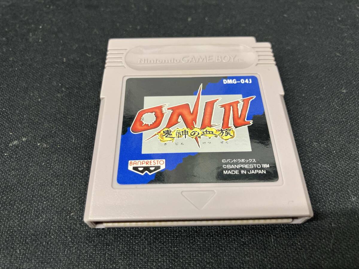 ゲームボーイ GB み 箱説なし ONI 4 鬼神の血族(ロールプレイング)｜売買されたオークション情報、yahooの商品情報をアーカイブ公開 - オークファン（aucfan.com）