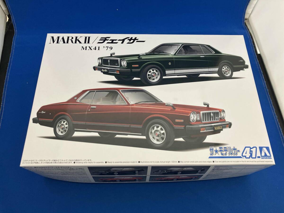 Yahoo!オークション - プラモデル アオシマ 1/24 トヨタ MX41 マークⅡ...