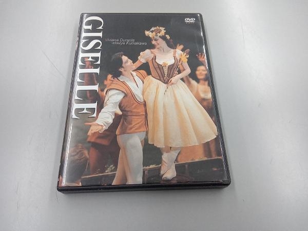 Yahoo!オークション - DVD GISELLE