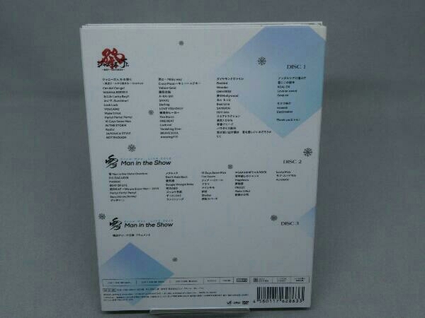 Yahoo!オークション - 【DVD】SnowMan 素顔4 Snow Man盤(OFFICIAL SITE...