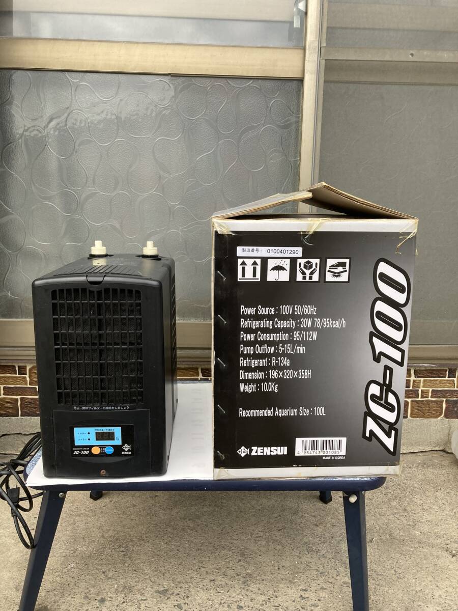 Yahoo!オークション - ゼンスイ クーラー ZC-100 (旧型)
