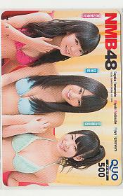 Yahoo!オークション - 特3-p135 NMB48 山本彩 渡辺美優紀 小笠原茉由 ...