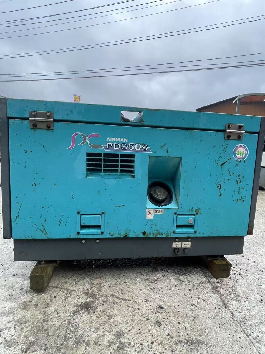 Yahoo!オークション - PDS50S エアコンプレッサー エンジンコンプレッ...