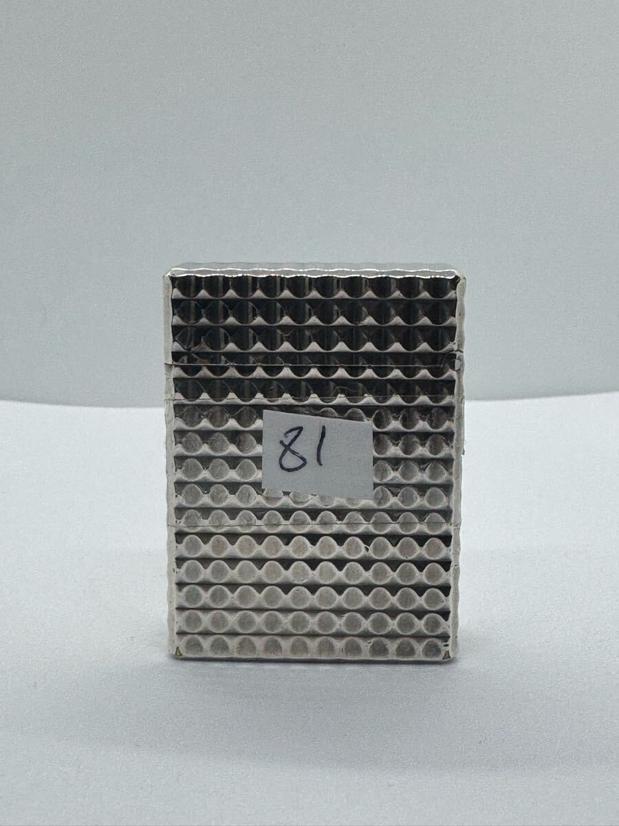 Yahoo!オークション - S.T. Dupont デュポン ライター 現状品 A81