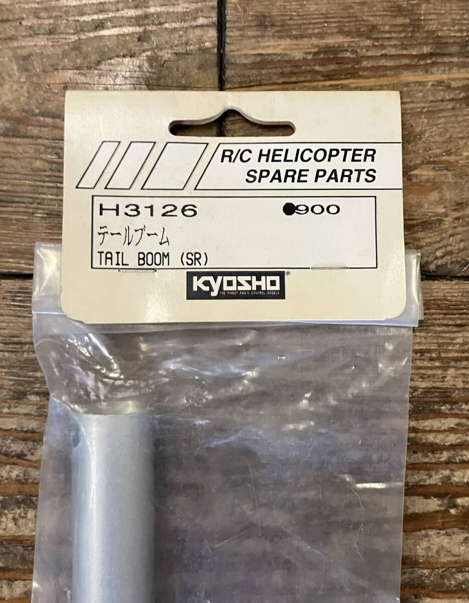 Yahoo!オークション - KYOSHO 京商 H3126 テールブーム コンセプト30SR...