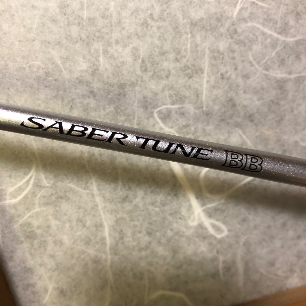 Yahoo!オークション - B679 SHIMANO SABER TUNE B66M ロッド シマノ 釣...