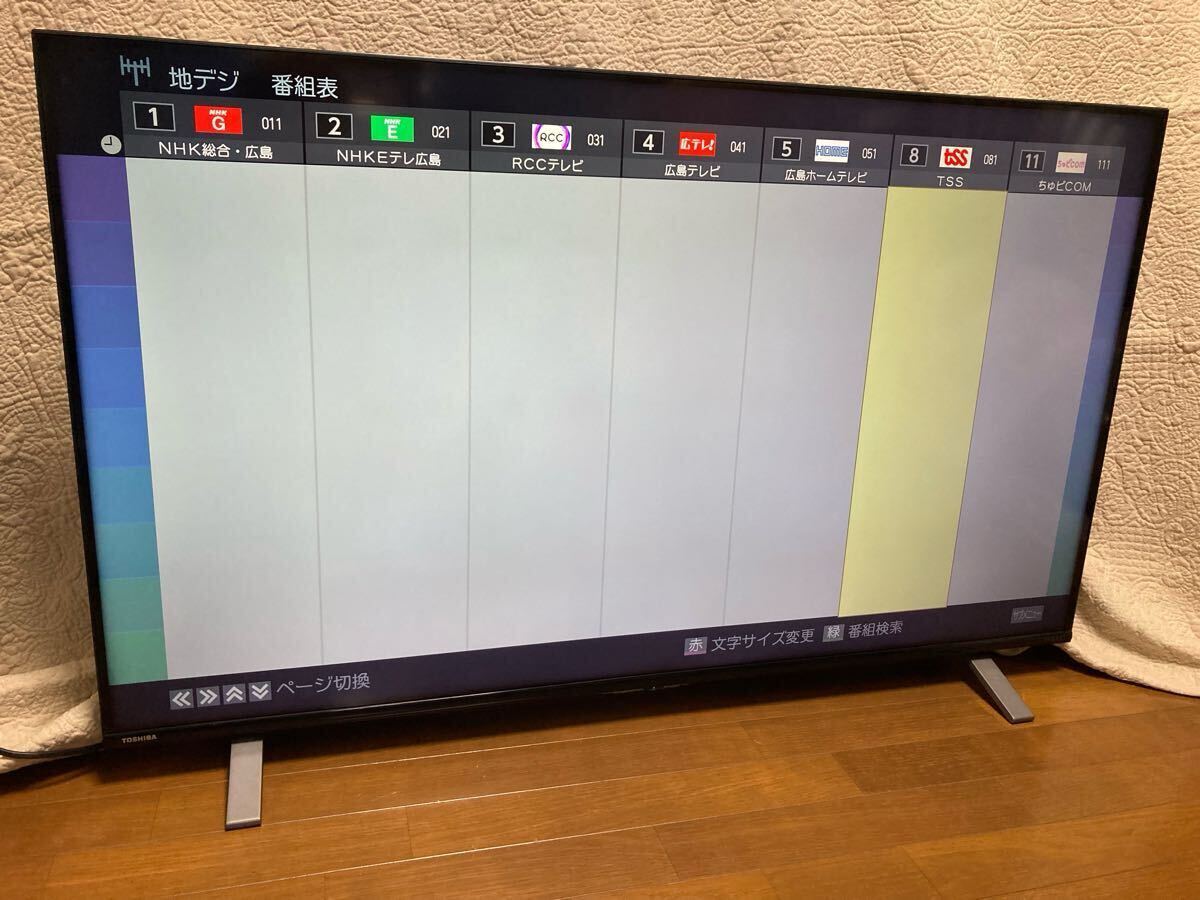 Yahoo!オークション - D653 2021年製 50インチ TOSHIBA REGZA 液晶テレ...