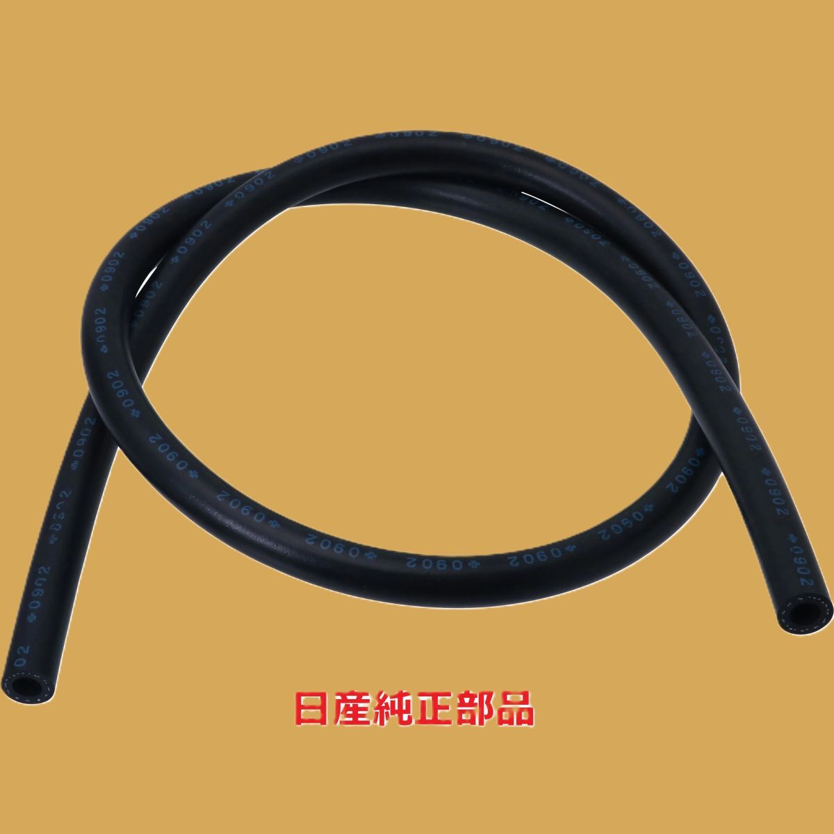 Yahoo!オークション - s13 s14 s15 c33 c34 c35 r32 r33 r34 a31 日産 ...