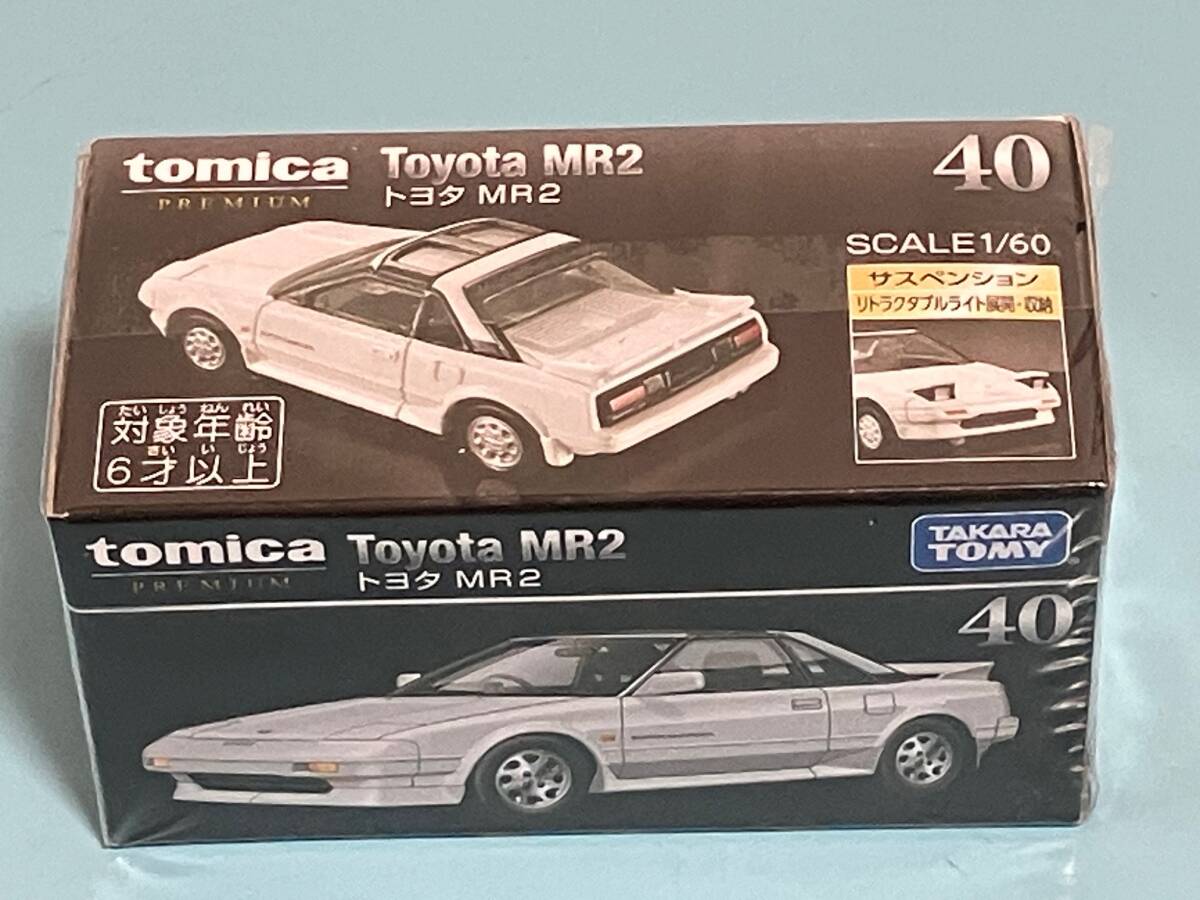 Yahoo!オークション - ＃40 Toyota MR2 トヨタ MR2 tomica PREMIUM ト...
