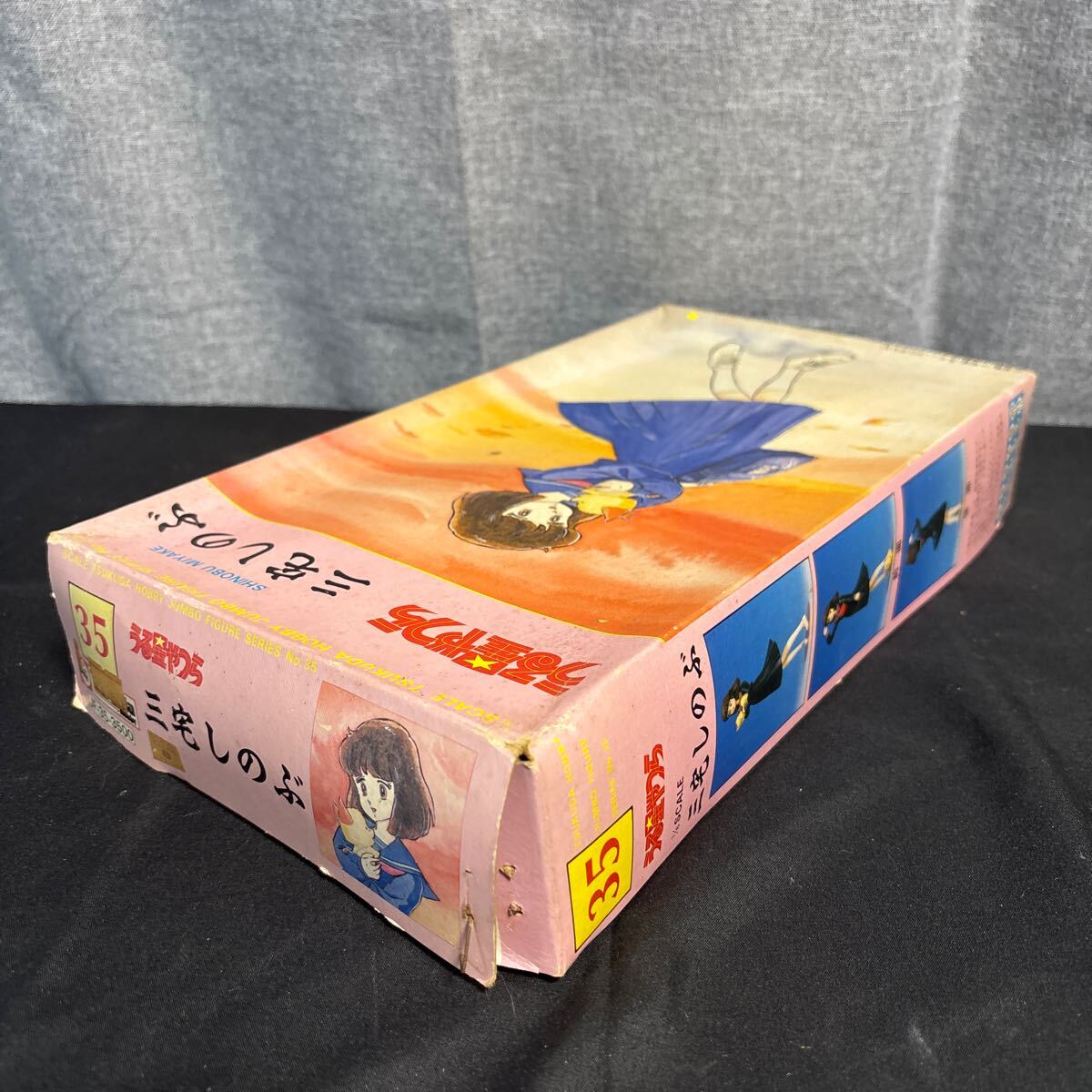 Yahoo!オークション - iooo ツクダホビー 1/6スケール ジャンボフィギ...