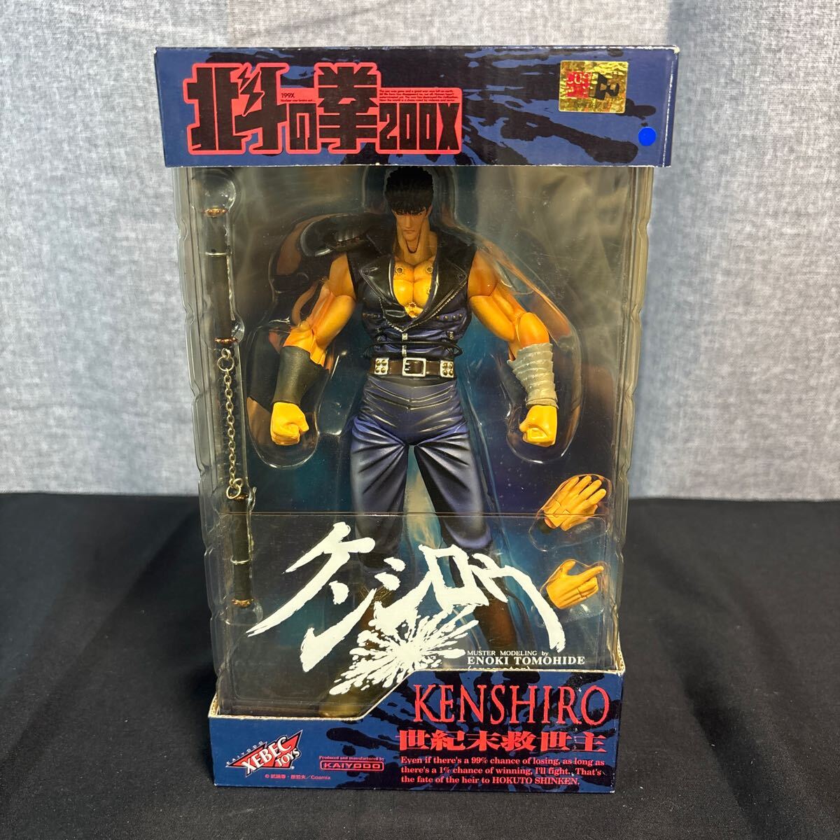 Yahoo!オークション - hng【未開封】海洋堂 XEBEC TOYS 北斗の拳200X ...