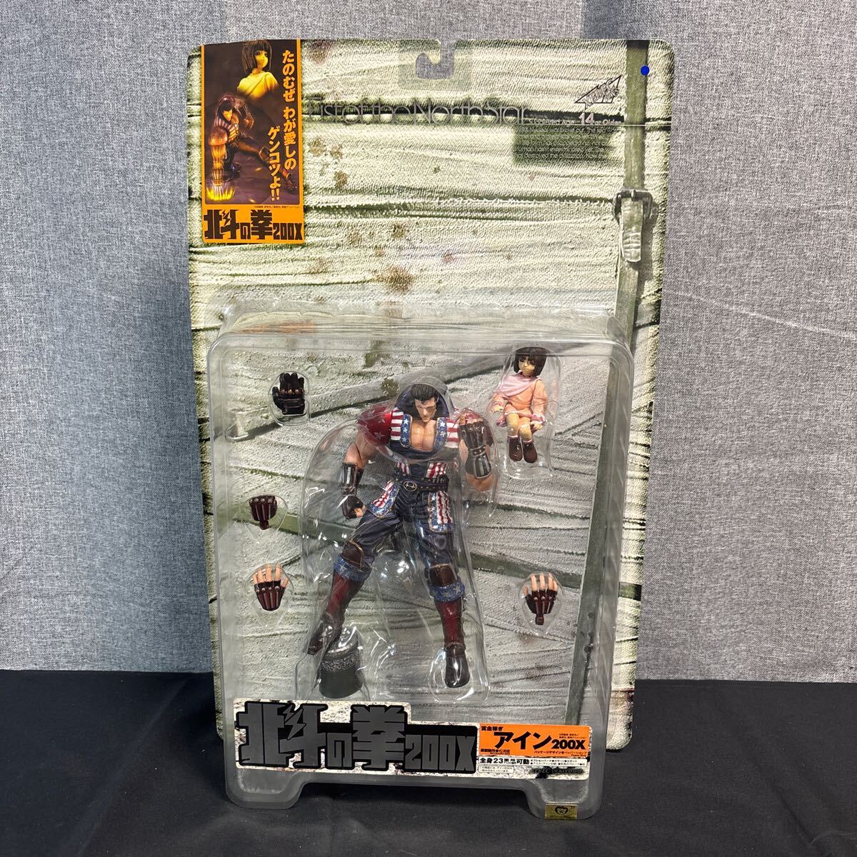 Yahoo!オークション - hng【未開封】海洋堂 XEBEC TOYS 北斗の拳200X ...