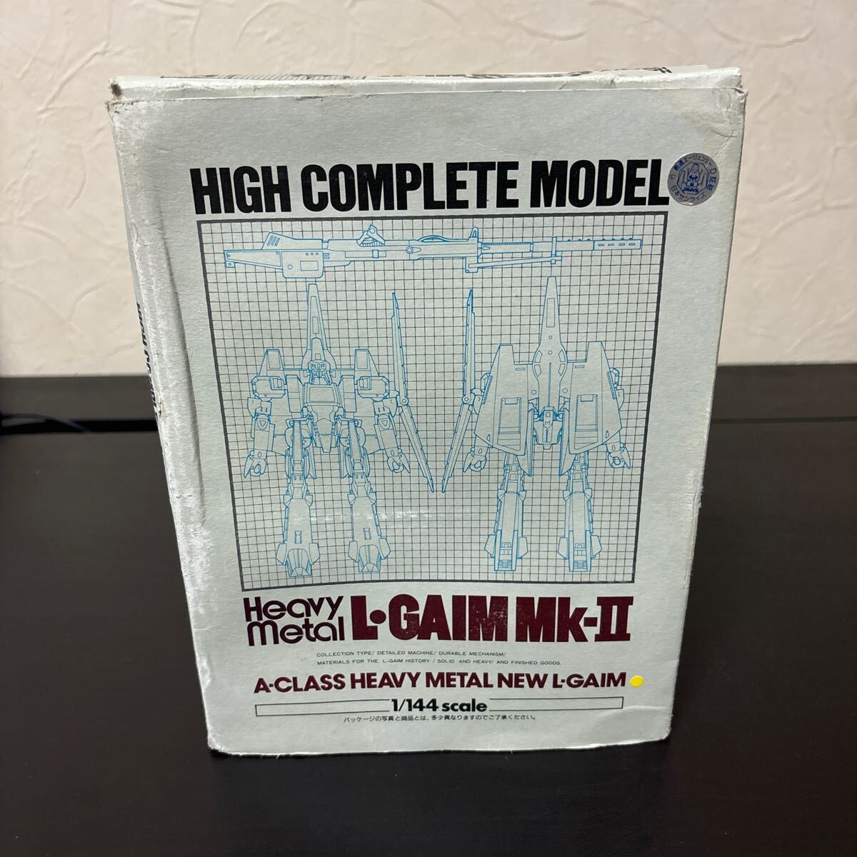 Yahoo!オークション - iioo バンダイ HCM ハイコンプリートモデル 重戦...