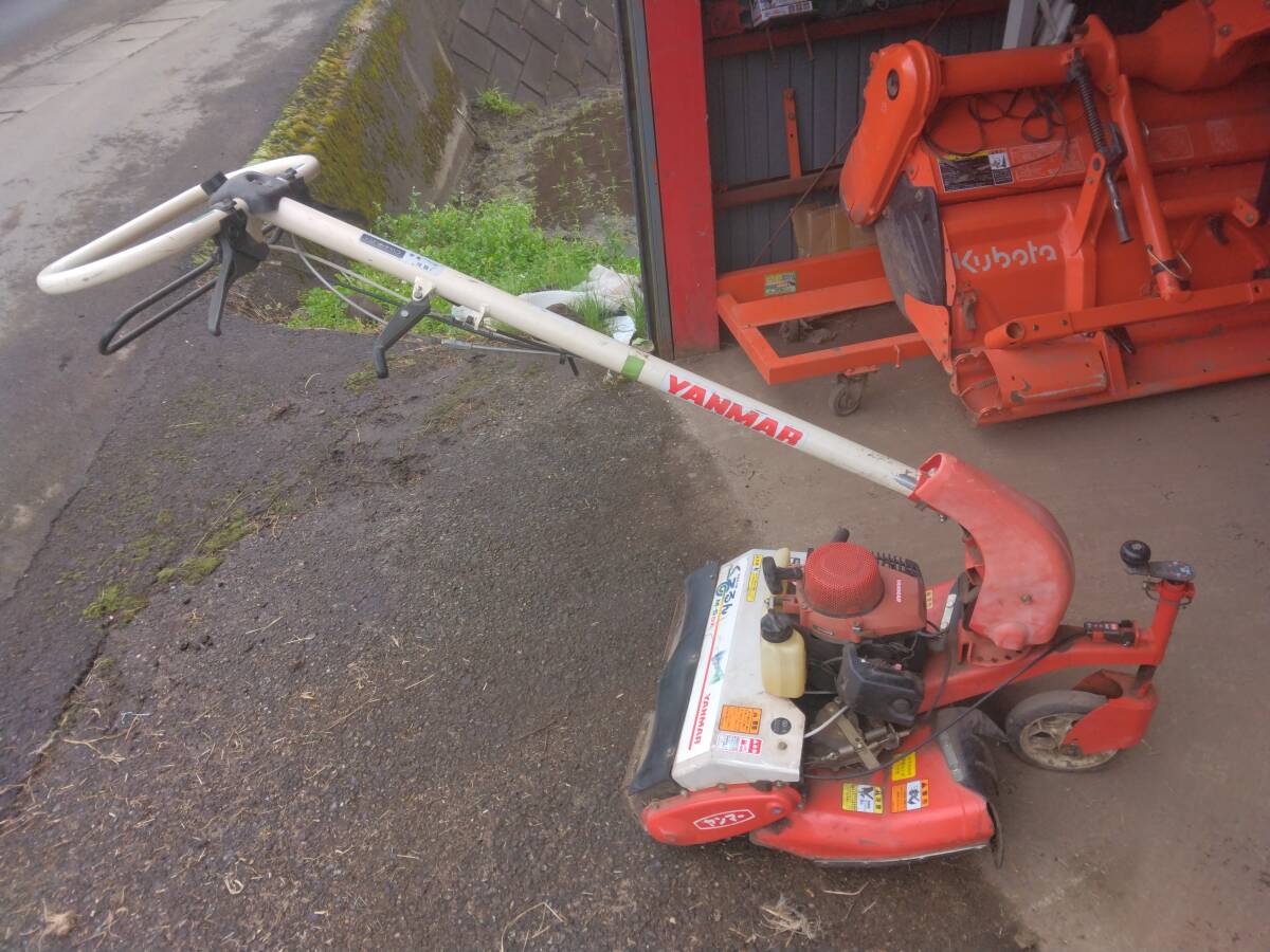 Yahoo!オークション - ヤンマー 自走式草刈り機 くるるんM-5DX