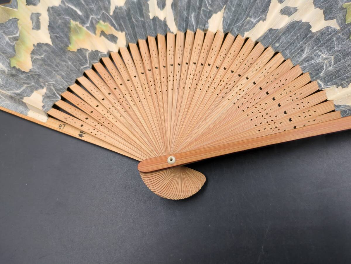 Yahoo!オークション - D46 掘り出し物 茶道具 扇子 竹