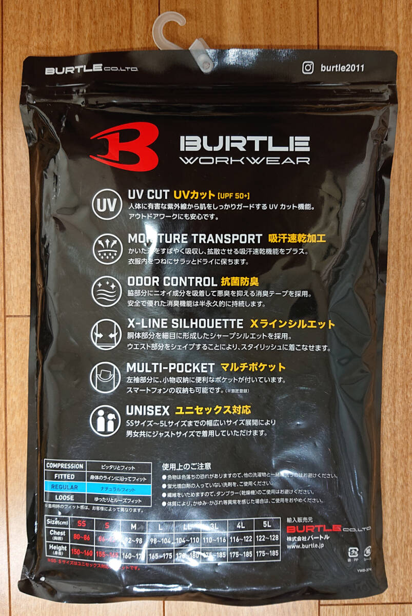 Yahoo!オークション - BURTLE 667 半袖ポロシャツ ネイビー L 665 長袖...