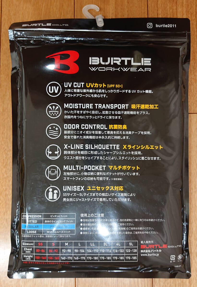 Yahoo!オークション - BURTLE 667 半袖ポロシャツ ネイビー M / 665 長...