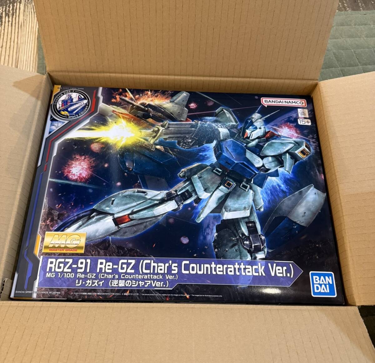 Yahoo!オークション - MG RGZ-91 リ・ガズィ（逆襲のシャアVer.） ガン...