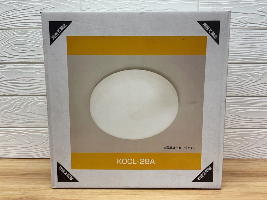 サナーエレクトロニクス 取付簡単 ご自宅の引っ掛けシーリングに引っ掛けるだけ 28形 小型 シーリングライト 昼光色 KOCL-28A(6畳用 ...