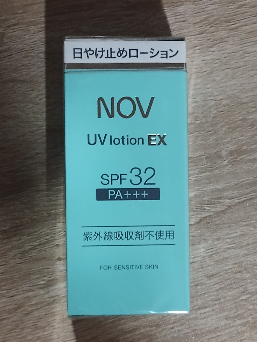 Yahoo!オークション - NOV UVローションEX SPF32PA++日焼け止め