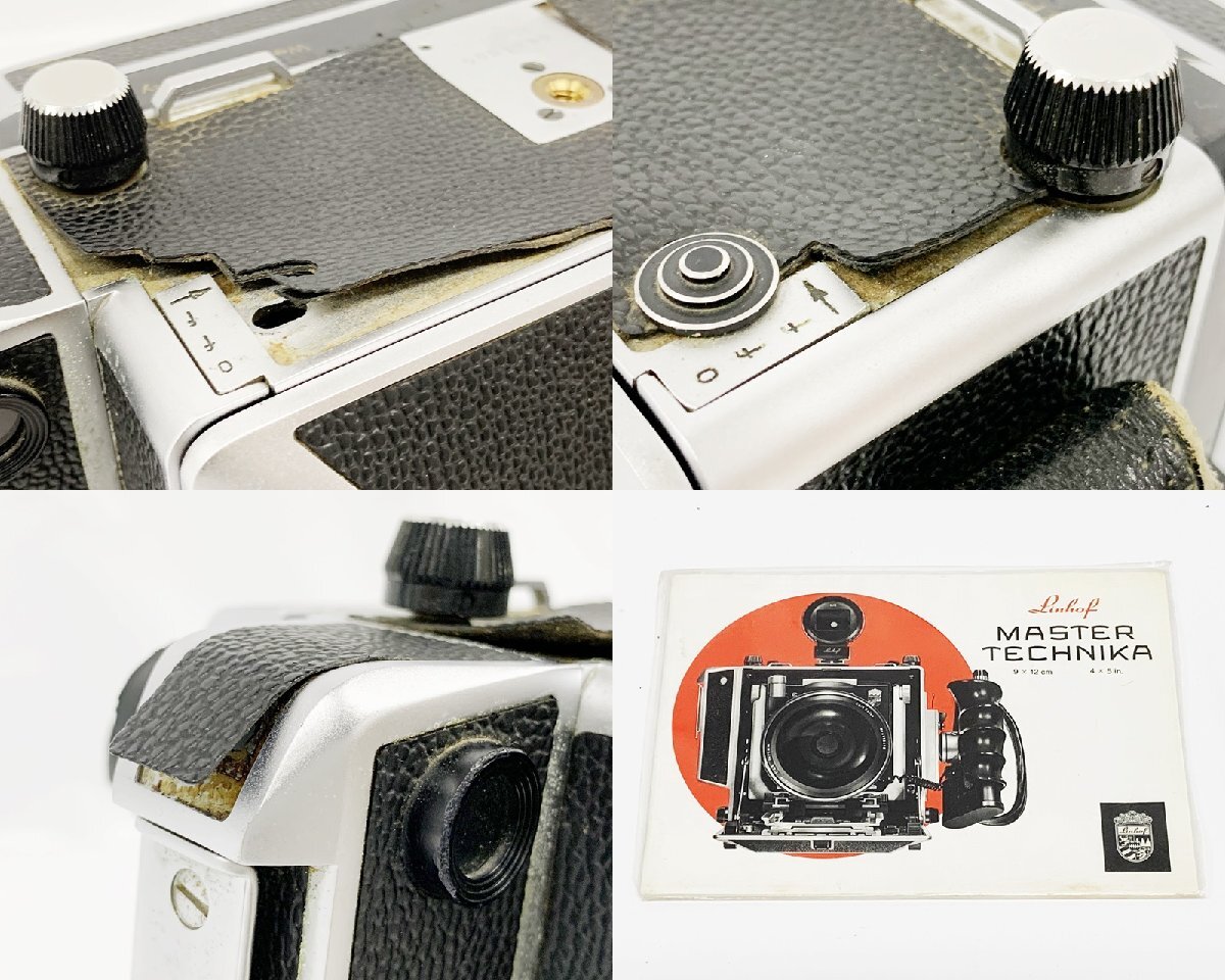 Yahoo!オークション - Linhof リンホフ MASTER TECHNIKA マスターテヒ...