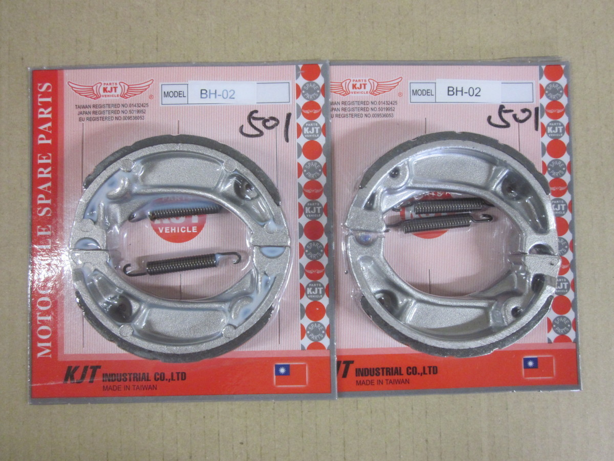 Yahoo!オークション - 送料無料 ホンダ KJT 製 スリット有 リア ブレー...