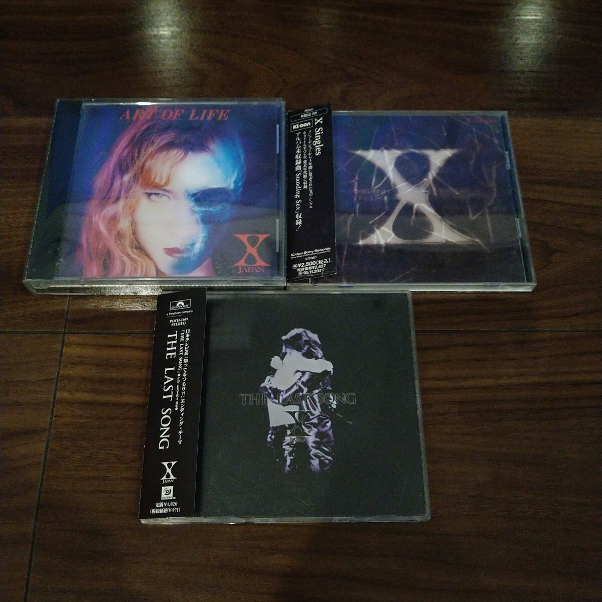 Yahoo!オークション - X JAPAN CD 3タイトルセット ART OF LIFE SINGLE...