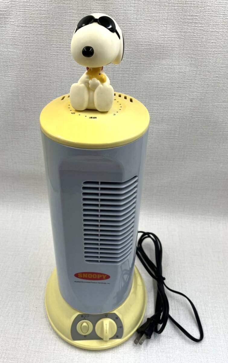 Yahoo!オークション - 【R864】ドウシシャ/SNOOPY/スヌーピー/PEANUTS/...