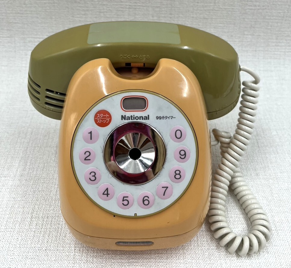 Yahoo!オークション - 【R954】National/ナショナル/テレ丸くん/ピンク...