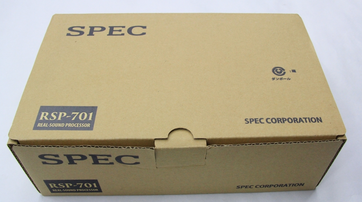 Yahoo!オークション - SPEC スペック リアルサウンド プロセッサー RSP...
