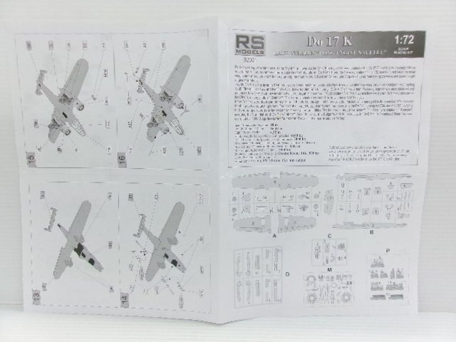 Yahoo!オークション - RSモデル 1/72 ドルニエ Do-17K 後期型 キット