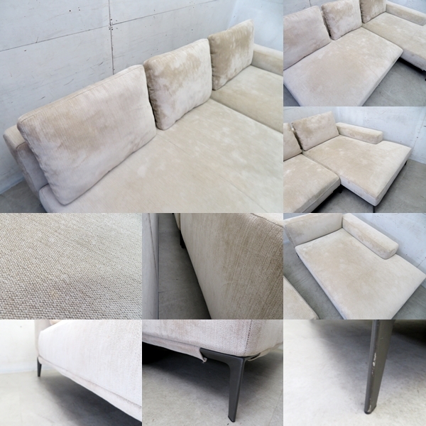 Yahoo!オークション - P053 展示品 アルフレックス/arflex ERA/エラ ...