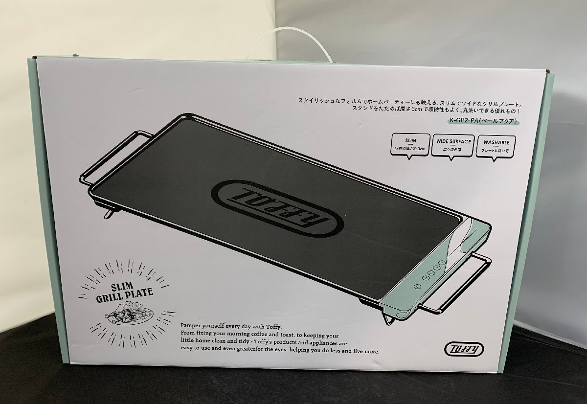 Yahoo!オークション - 【未使用品】Toffy スリムグリルプレート K-GP2-...