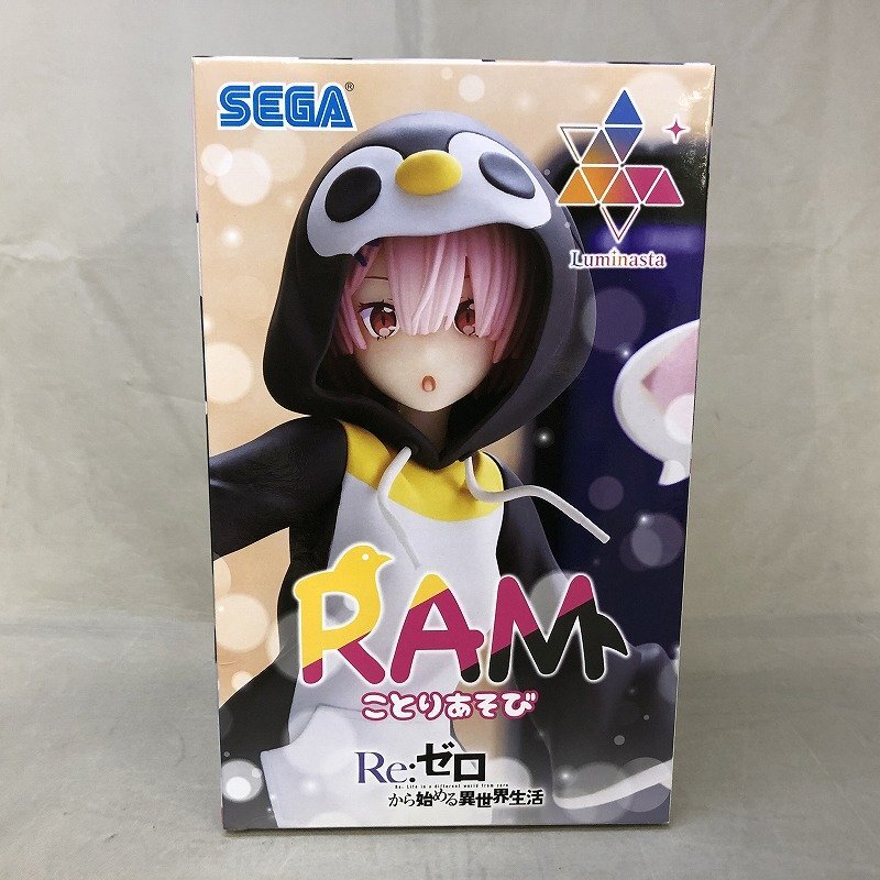 Yahoo!オークション - 【未使用品】SEGA(セガ) Re ゼロから始める異世...