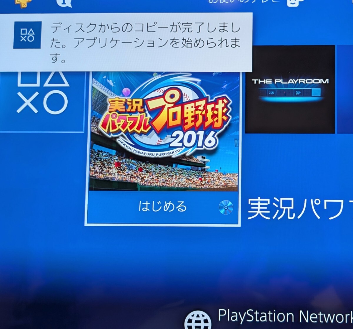 Yahoo!オークション - プレステ4PRO 本体 CUH-7000A HDD 封印シール有...