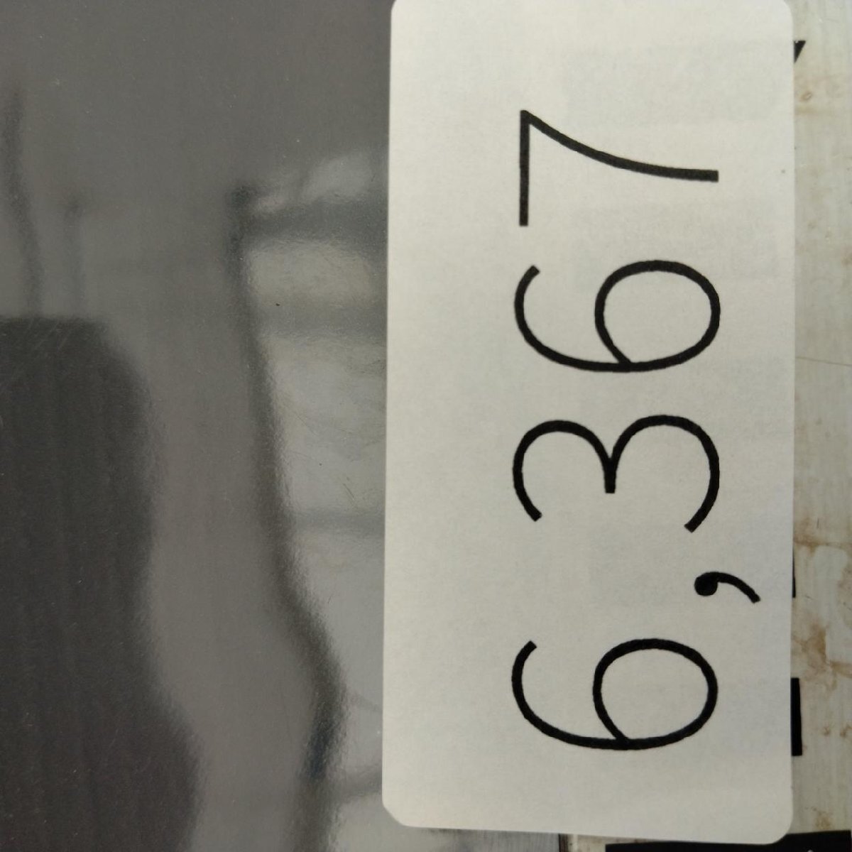 Yahoo!オークション - 6367 「観葉植物J」サンセベリア ボンセレンシス...