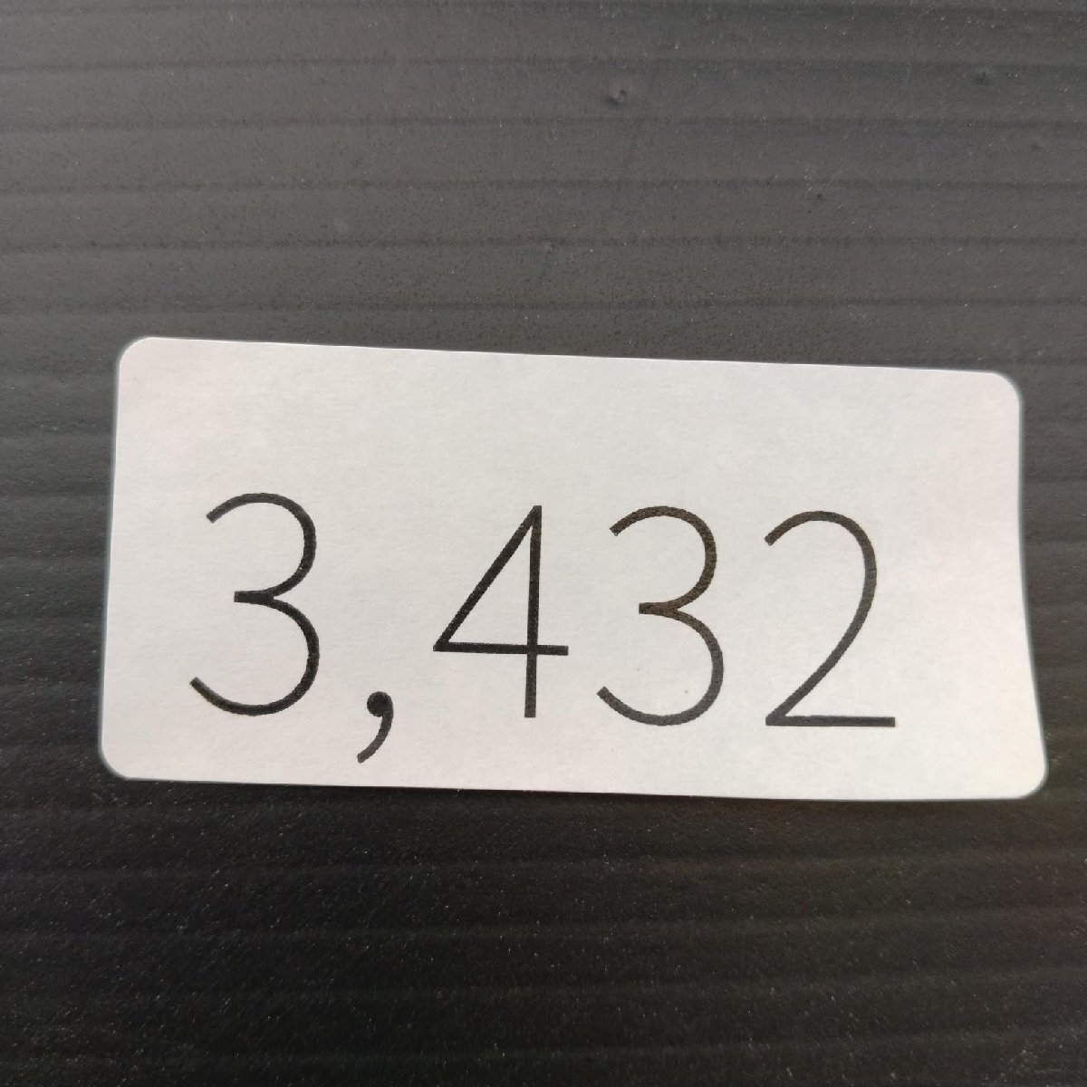 Yahoo!オークション - 3432 「1株購入でC.ミルドブラエティ種子プレゼ...