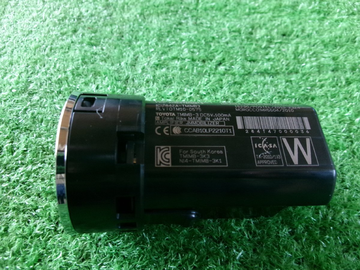 Yahoo!オークション - トヨタ アクア Gs NHP10 2014年 純正 プッシュス...