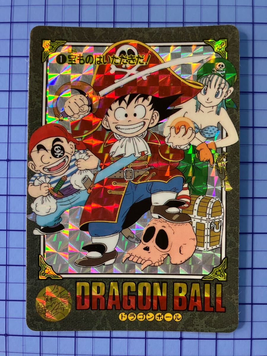 Yahoo!オークション - 状態C+ ドラゴンボール カードダス ビジュアルア...