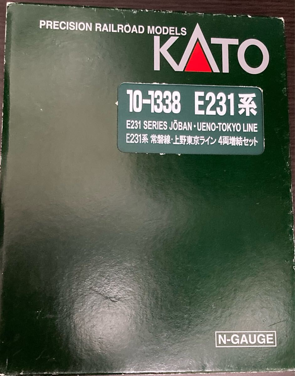 KATO 10-1338 E231系 常磐線 上野東京ライン 4両増結セット(近郊形電車)｜売買されたオークション情報、yahooの商品情報をアーカイブ公開 - オークファン（aucfan.com）