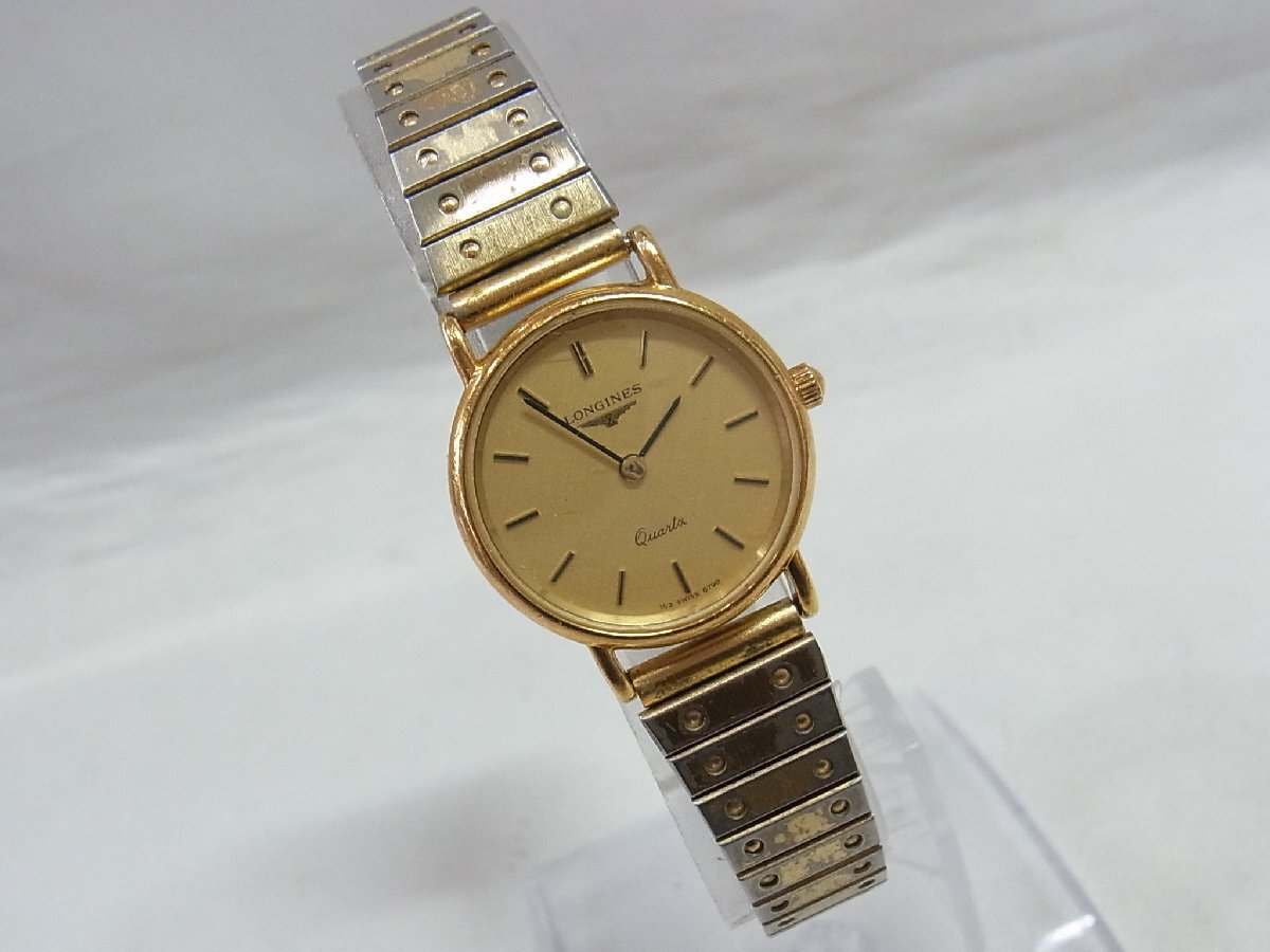 Yahoo!オークション - 1円～【稼働】ロンジン LONGINES L153.4 6石 Cal...