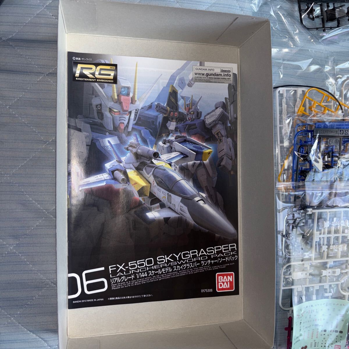 Yahoo!オークション - 【新品・未開封品】RG FX-550 スカイグラスパー ...